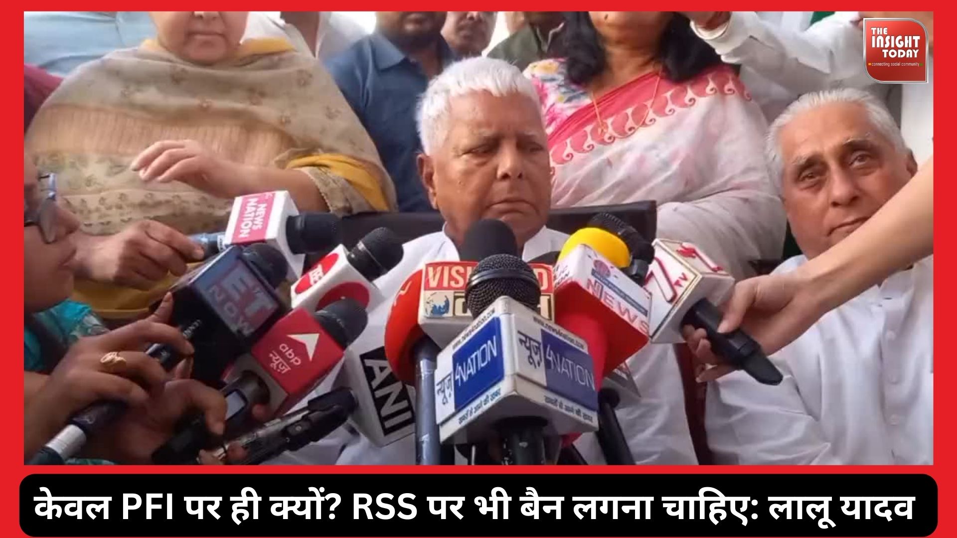 Why only on PFI? RSS should also be banned: Lalu Yadav