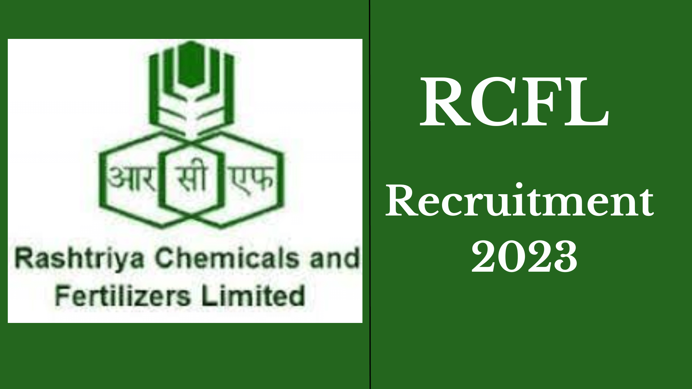 RCFL recruitment 2023: Apply for 124 Management Trainee posts till Aug ...