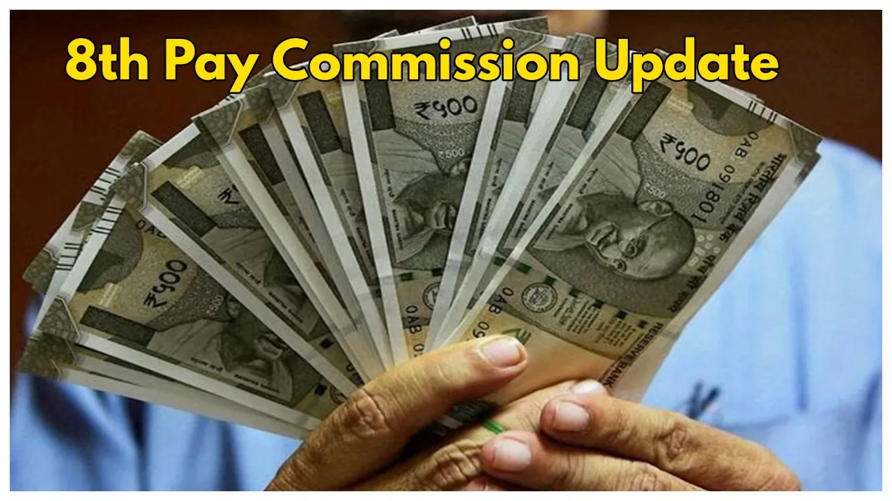 8th Pay Commission Salary Hike: Exploring the 2.86 Fitment Factor and ...