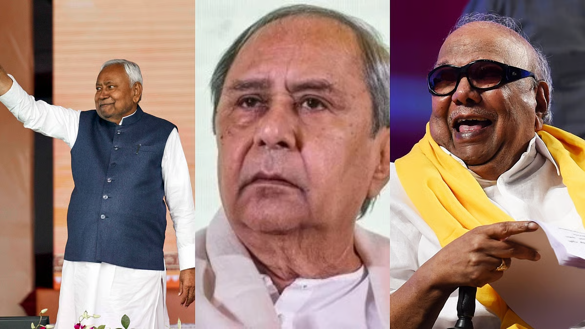 Top 10 Longest-Serving Chief Ministers in India (2025)